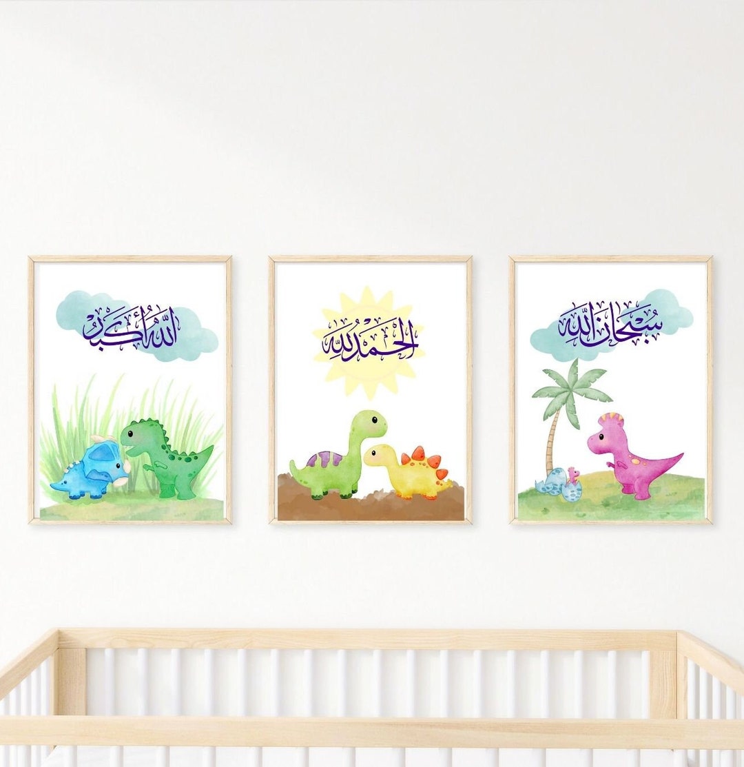 Islamic Nursery Art, Wall Art for Muslim Kids Room, Dinosaur Theme - Etsy