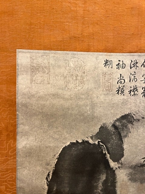Chinese Ink Wash Scroll - Etsy