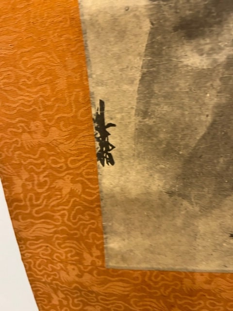 Chinese Ink Wash Scroll - Etsy