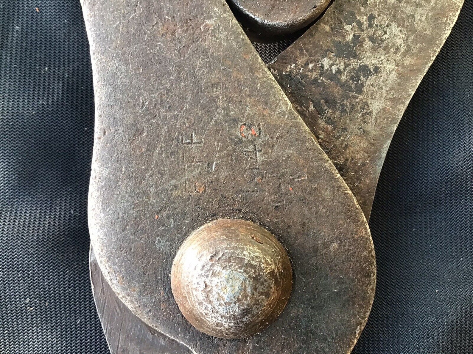 Vintage Ww2 Dated 1942 E.T.F Ltd Barbed Wire Cutters - Etsy