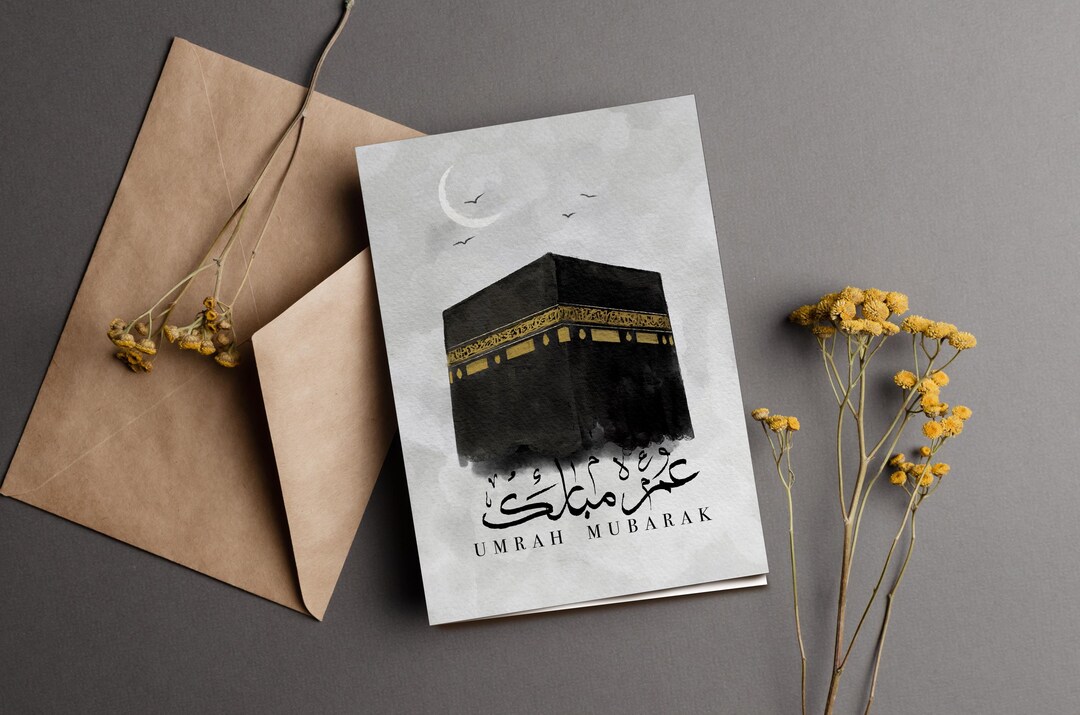 Hand Illustrated Umrah Mubarak Card: Luxury A6 Greeting Card - Etsy