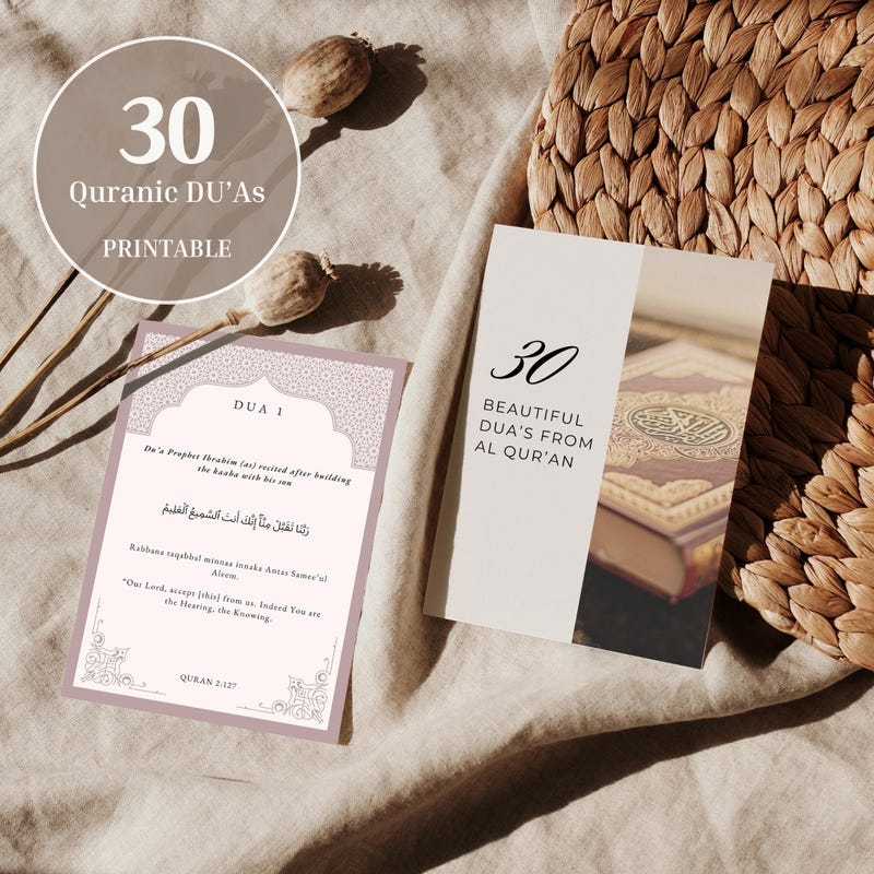 30 Dua Cards Ramadan - Etsy UK