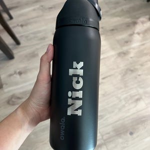 Owala Freesip 32 Oz. - Personalized Water Bottle | Limited Unique ...