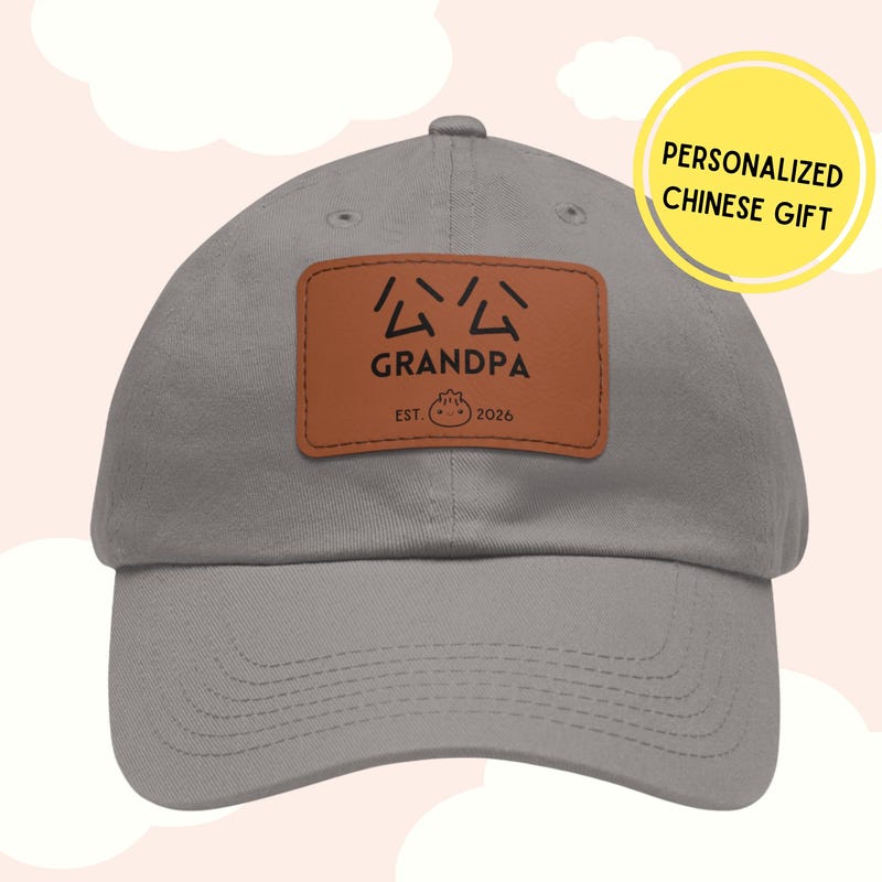 Traditional Chinese Hats - Etsy