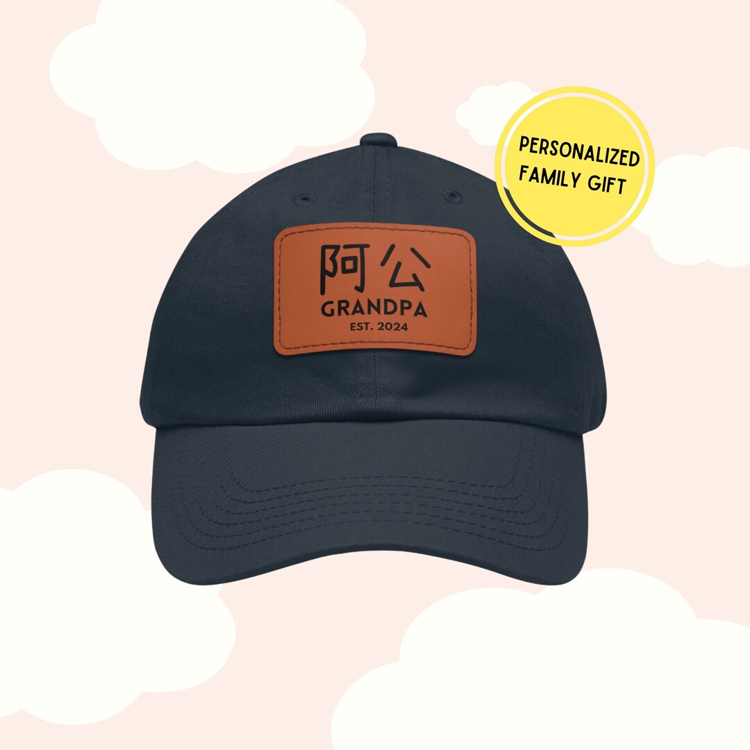 Chinese Taiwanese Agong Ama Hat, Custom Taiwan Grandpa Baseball Cap ...