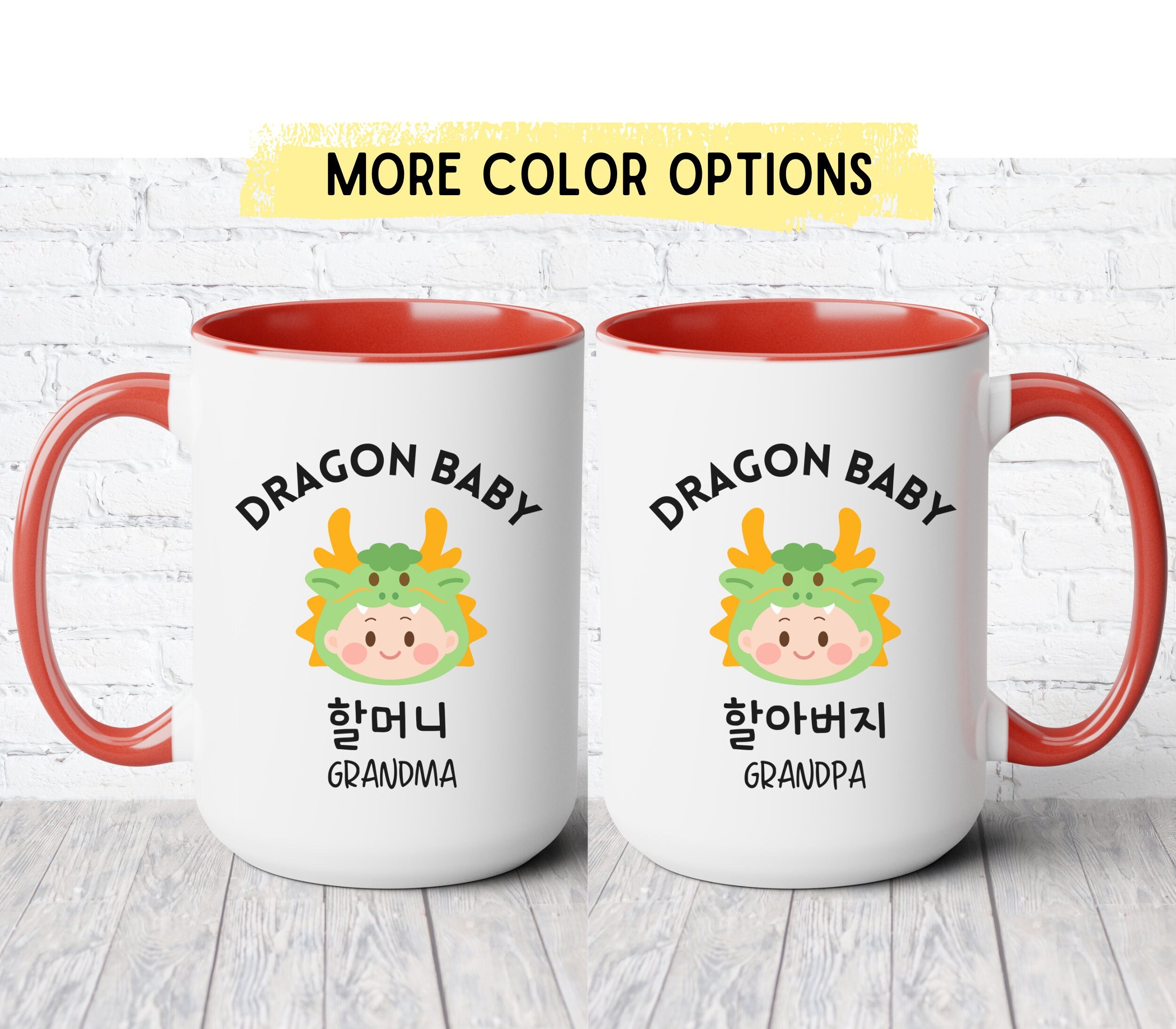 Korean Grandma Grandpa Dragon Mug, Korea Gift for New Grandparent Cup ...