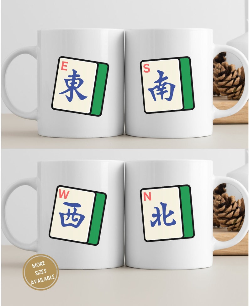 Chinese Mahjong Mug Gift for Mah-jongg Lover Tea Cup Set Cantonese ...