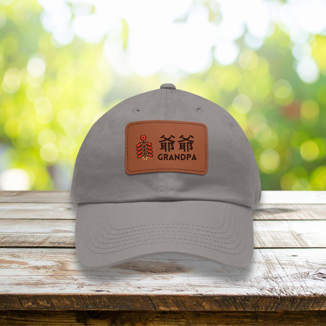 Chinese Grandma Grandpa Hat Personalized Asian Grand Parent Cap ...
