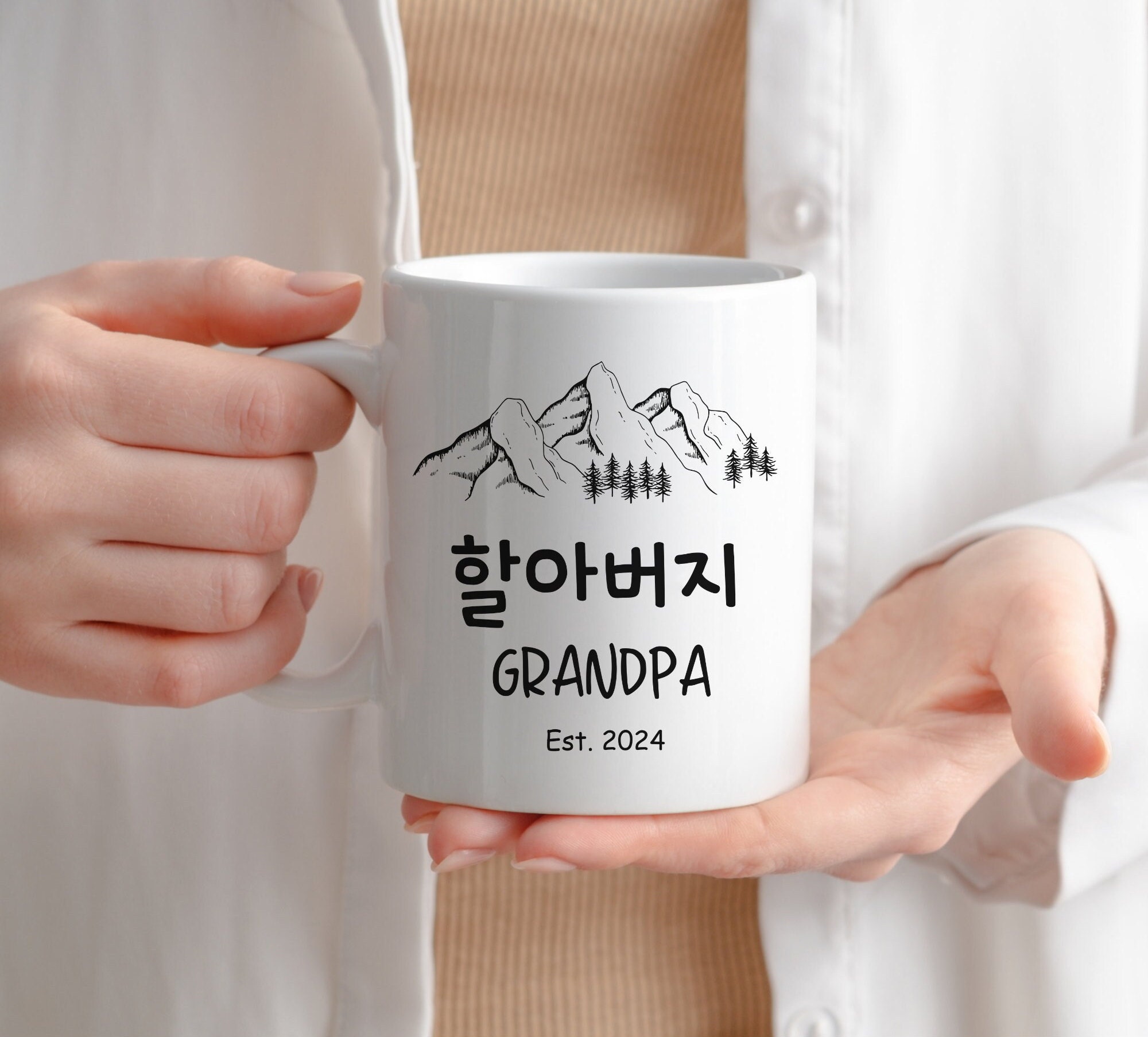 Korean Grandma Grandpa Mug: Halmoni Haraboji New Grandparent Gift - Etsy