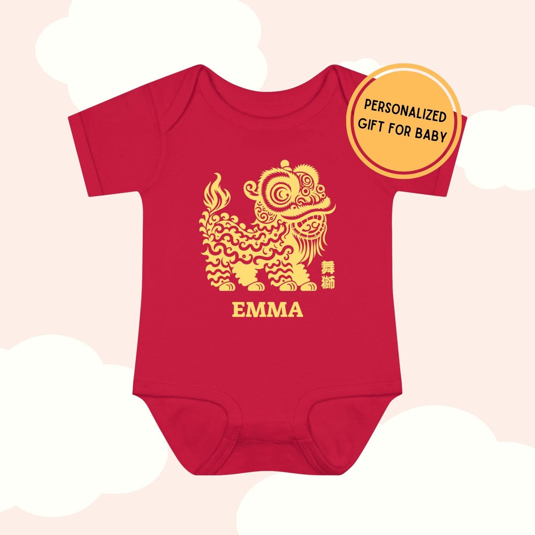 Chinese Lion Dance Baby Shirt Personalized Name Lunar New Year Bodysuit ...