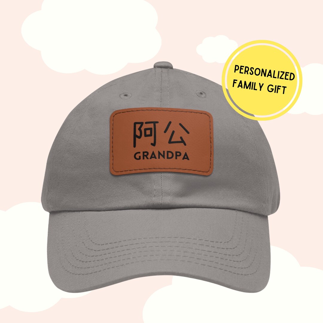 Chinese Taiwanese Agong Ama Hat, Custom Taiwan Grandpa Baseball Cap ...
