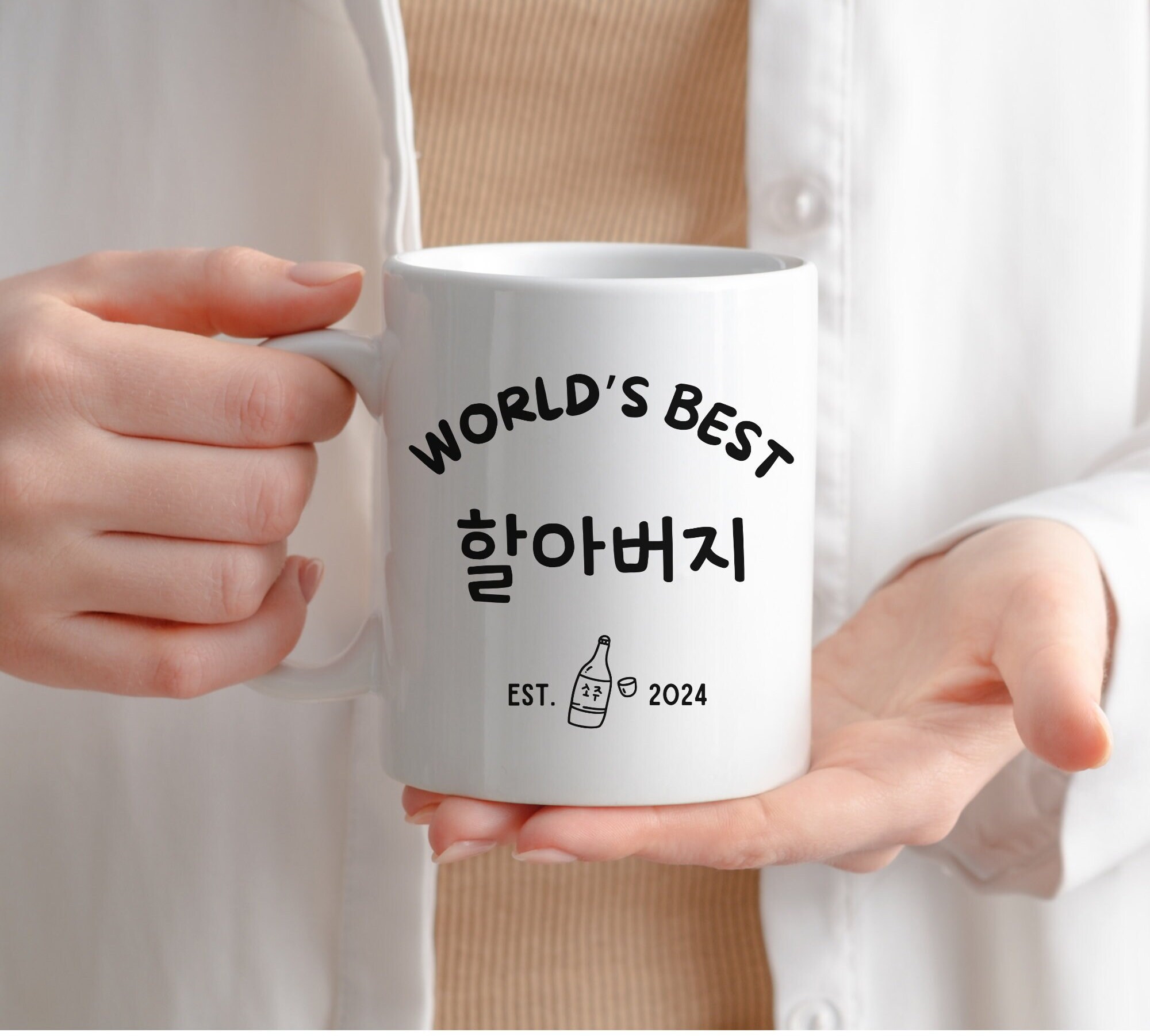 Custom Korean Grandma Grandpa Photo Mug Personalized Baby Picture Gift ...