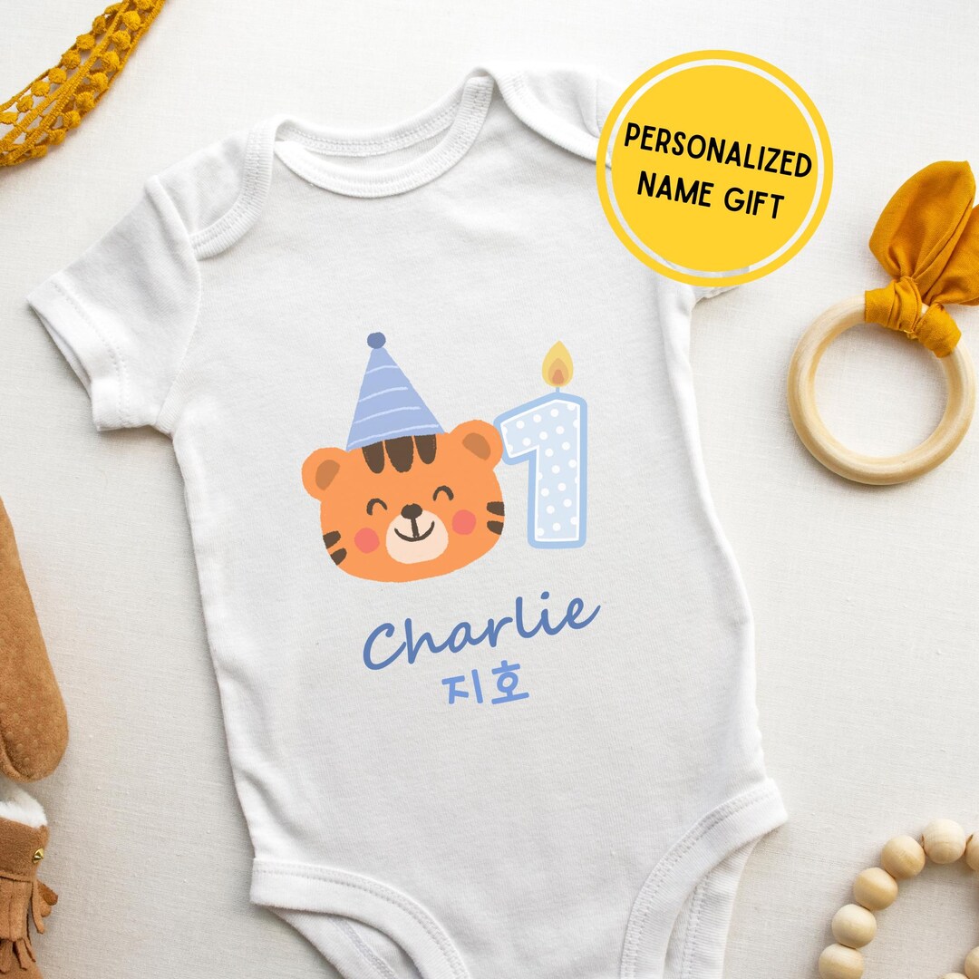 Doljabi Korean Animal One Year Birthday Baby Shirt Custom Doljanchi ...