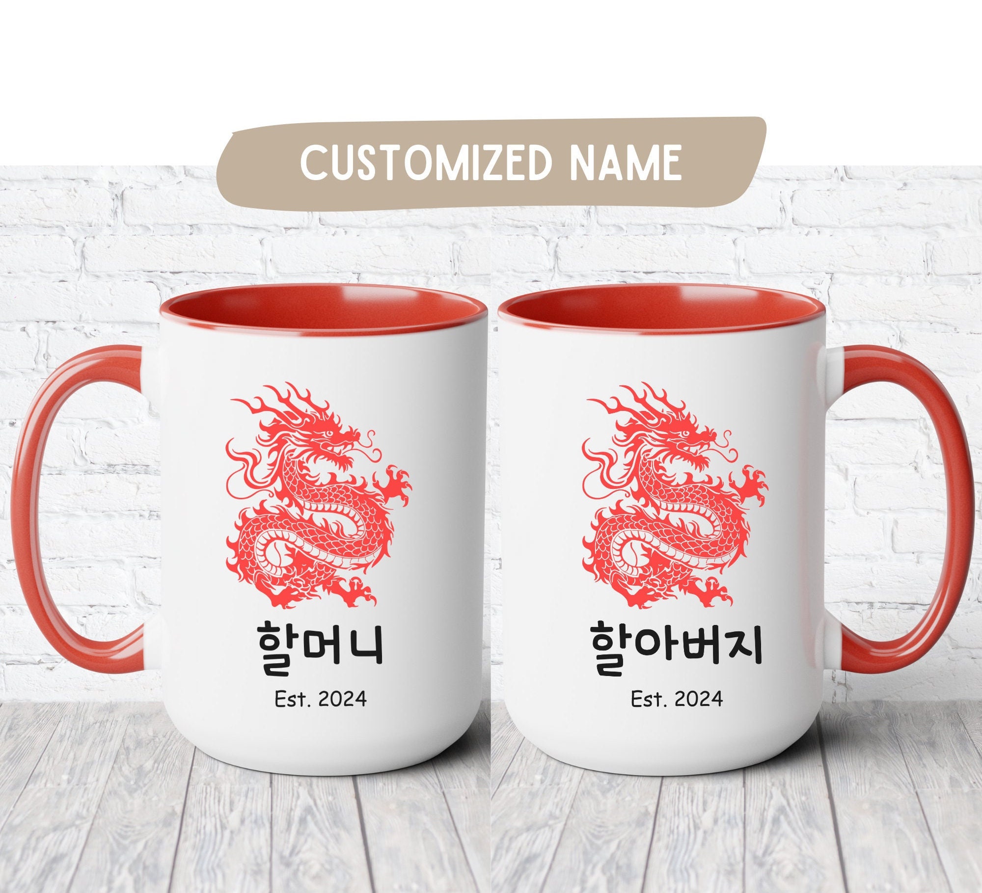 Korean Grandma Grandpa Mug Custom Gift for New Grandparent Best Korea ...