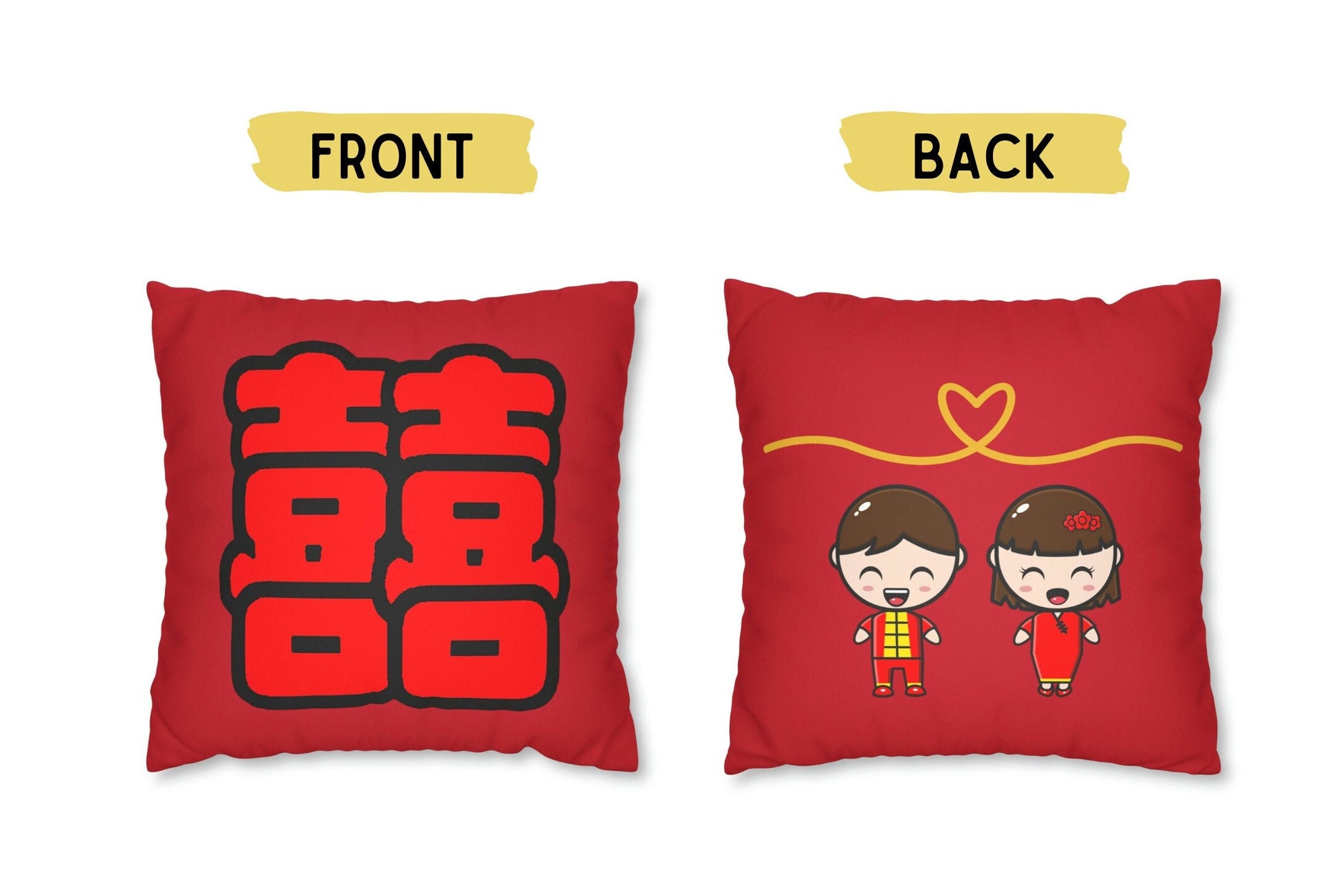 Chinese Tea Ceremony Kneeling Pad Cushion Double Happiness - Etsy