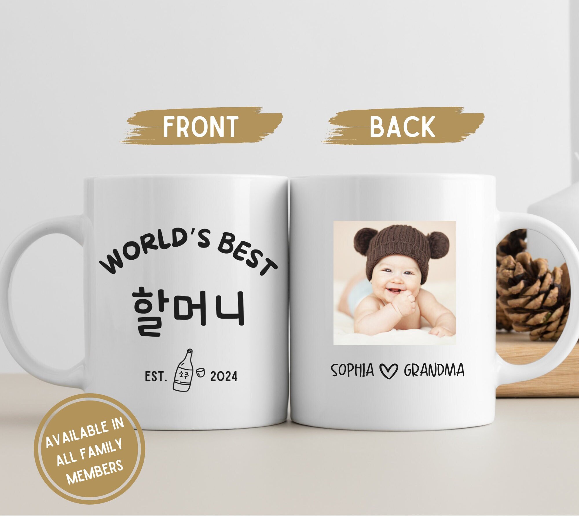 Custom Korean Grandma Grandpa Photo Mug Personalized Baby Picture Gift ...