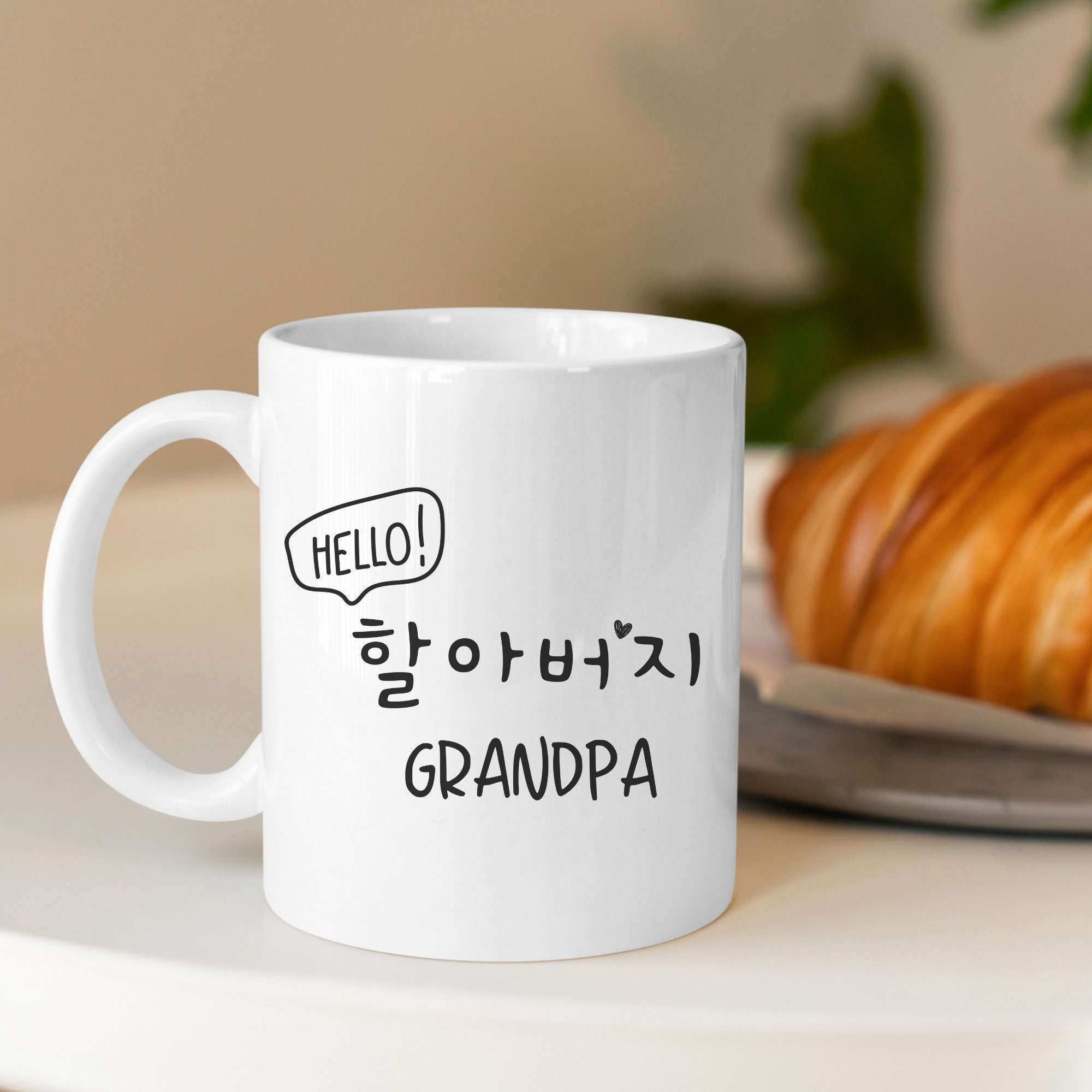 Korean Grandma Grandpa Mug New Grandma Gift for Grandparent Korea ...