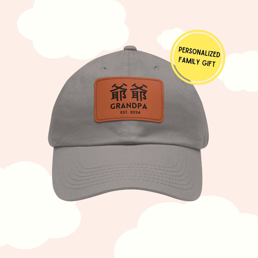 Chinese Grandma Grandpa Hat, Custom Asia Baseball Cup, Pregnancy Reveal ...