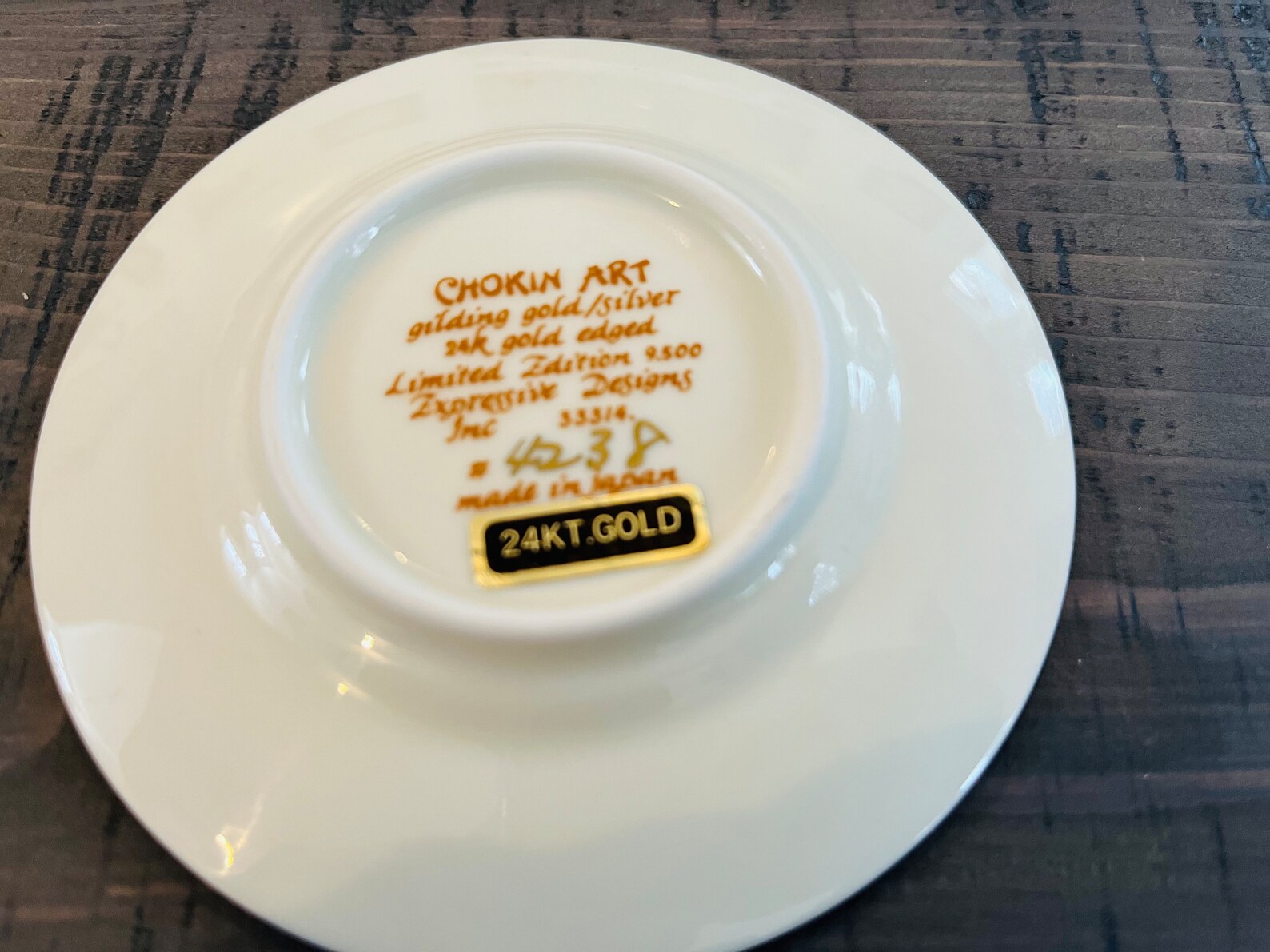 Chokin Art Limited Edition Plate - Etsy