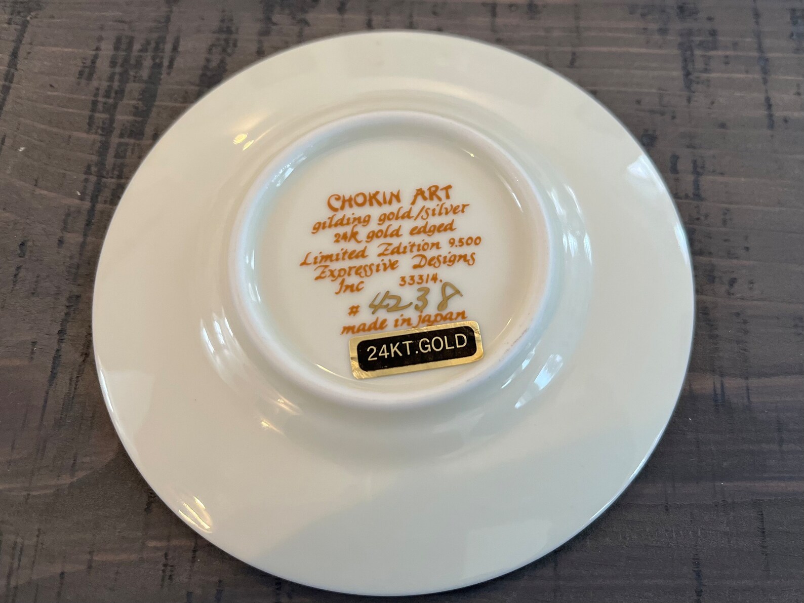 Chokin Art Limited Edition Plate - Etsy