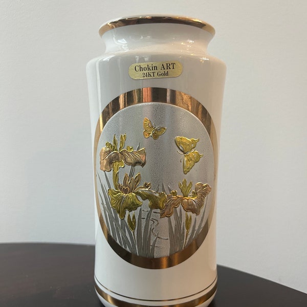 Japanese Chokin Art - Etsy