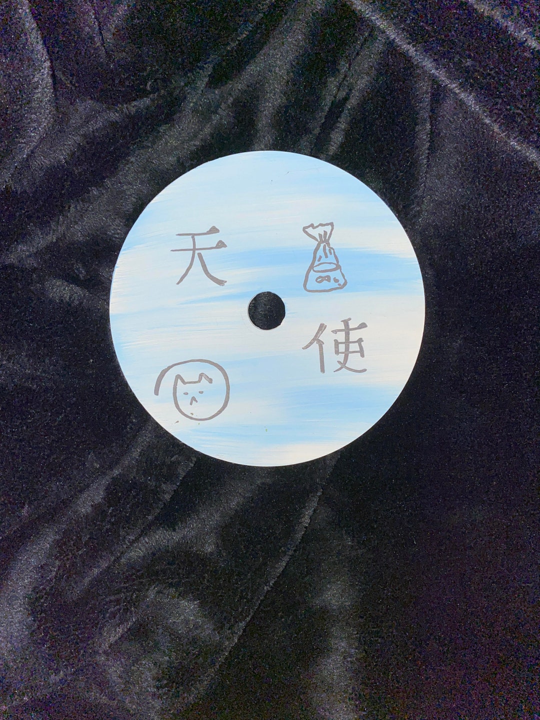 Japanese CD Art - Etsy