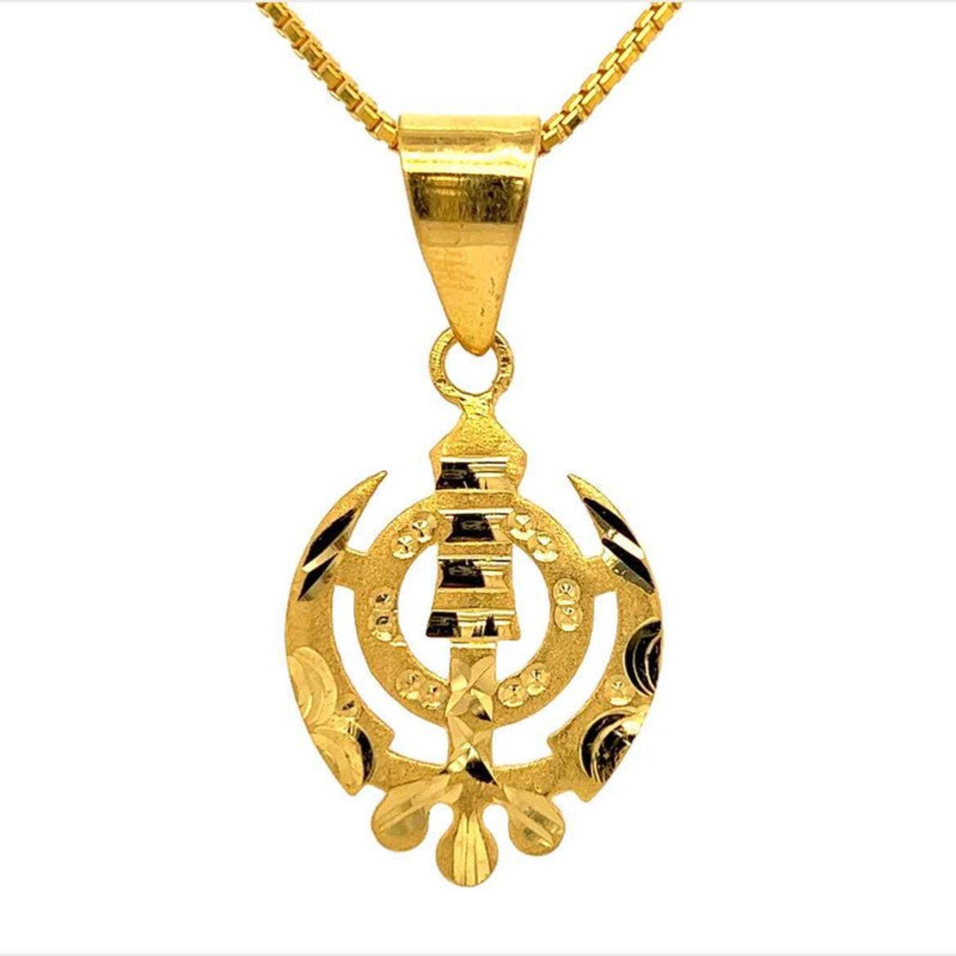 22K Gold Khanda Sikh Cutout Pendant - Etsy