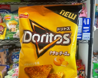 Japanese Doritos - Etsy