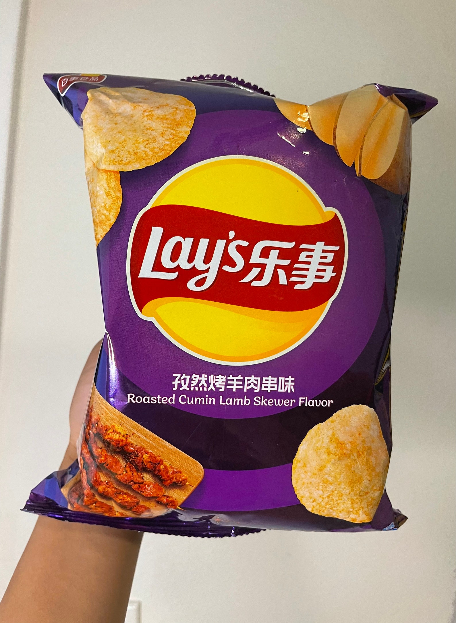 Rare Asian Flavor Lays Exotic Snacks Special Edition Asian Etsy