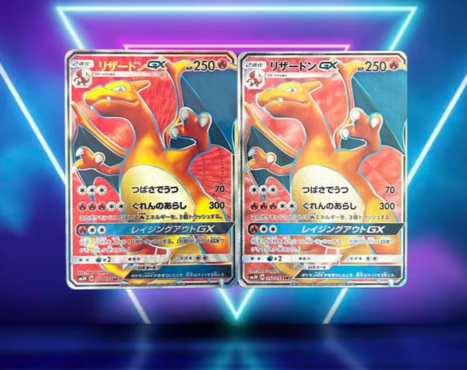 Charizard GX (japanese) / Battle Rainbow / 052/051 SR Sm3h / 2017 / PROXY Pokémon Card(s) - Etsy