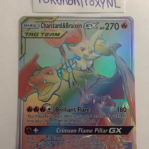 Charizard & Braixen GX rainbow V.2 / Cosmic Eclipse / 251/236 / 2019 / PROXY Pokémon Card - Etsy