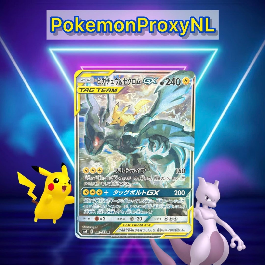 Pikachu & Zekrom GX japanese / Tag Bolt / 101/095 SR Sm9 / 2018 / PROXY Pokémon Card - Etsy