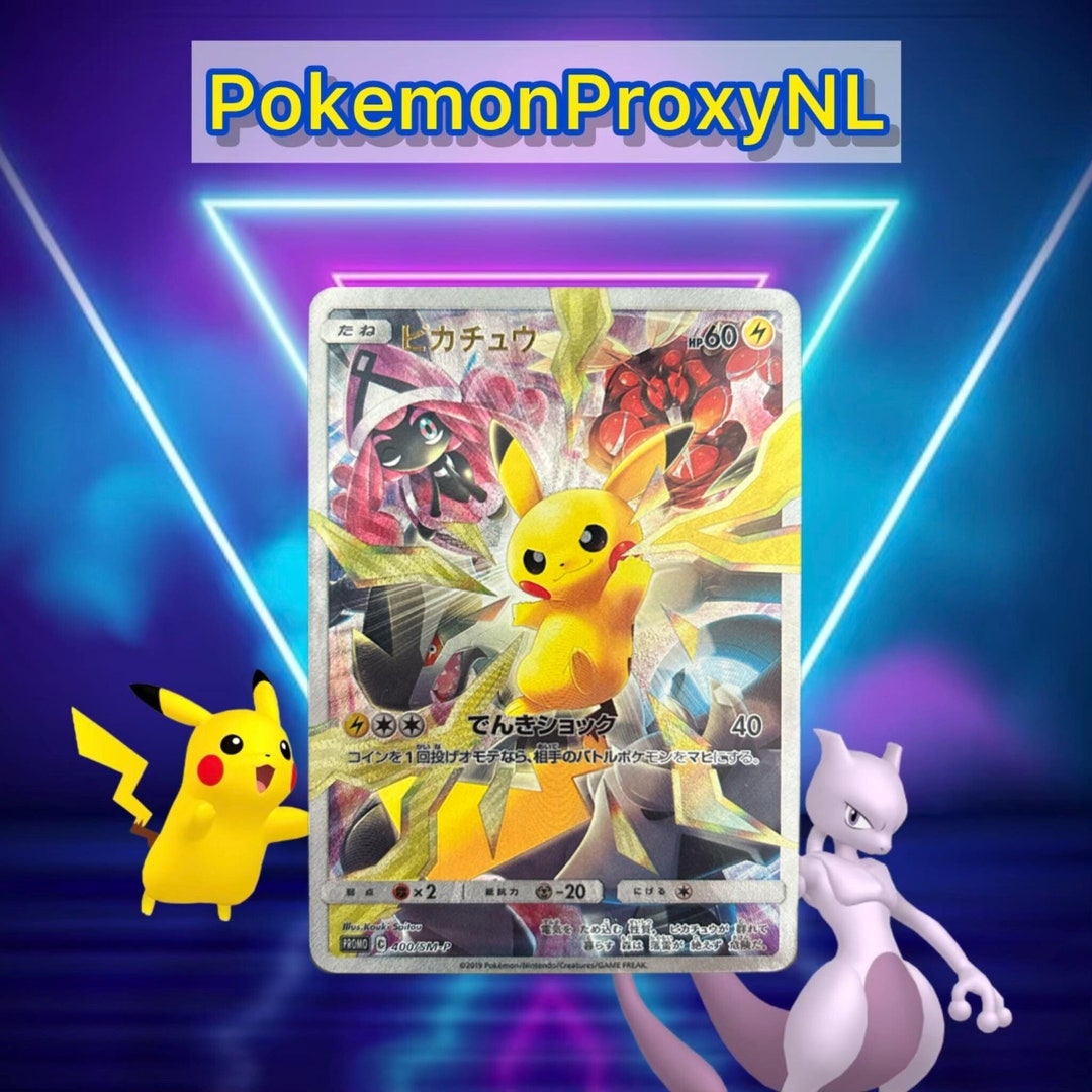 Pikachu (japanese) / Sun & Moon Promos / 400/SM-P / 2019 / PROXY ...