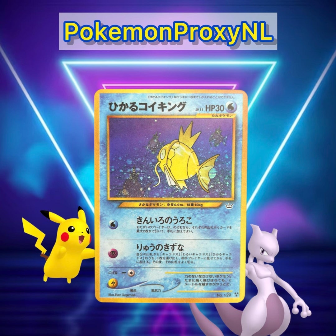 Shining Magikarp (japanese) / Awakening Legends / No. 129 / 2000 ...