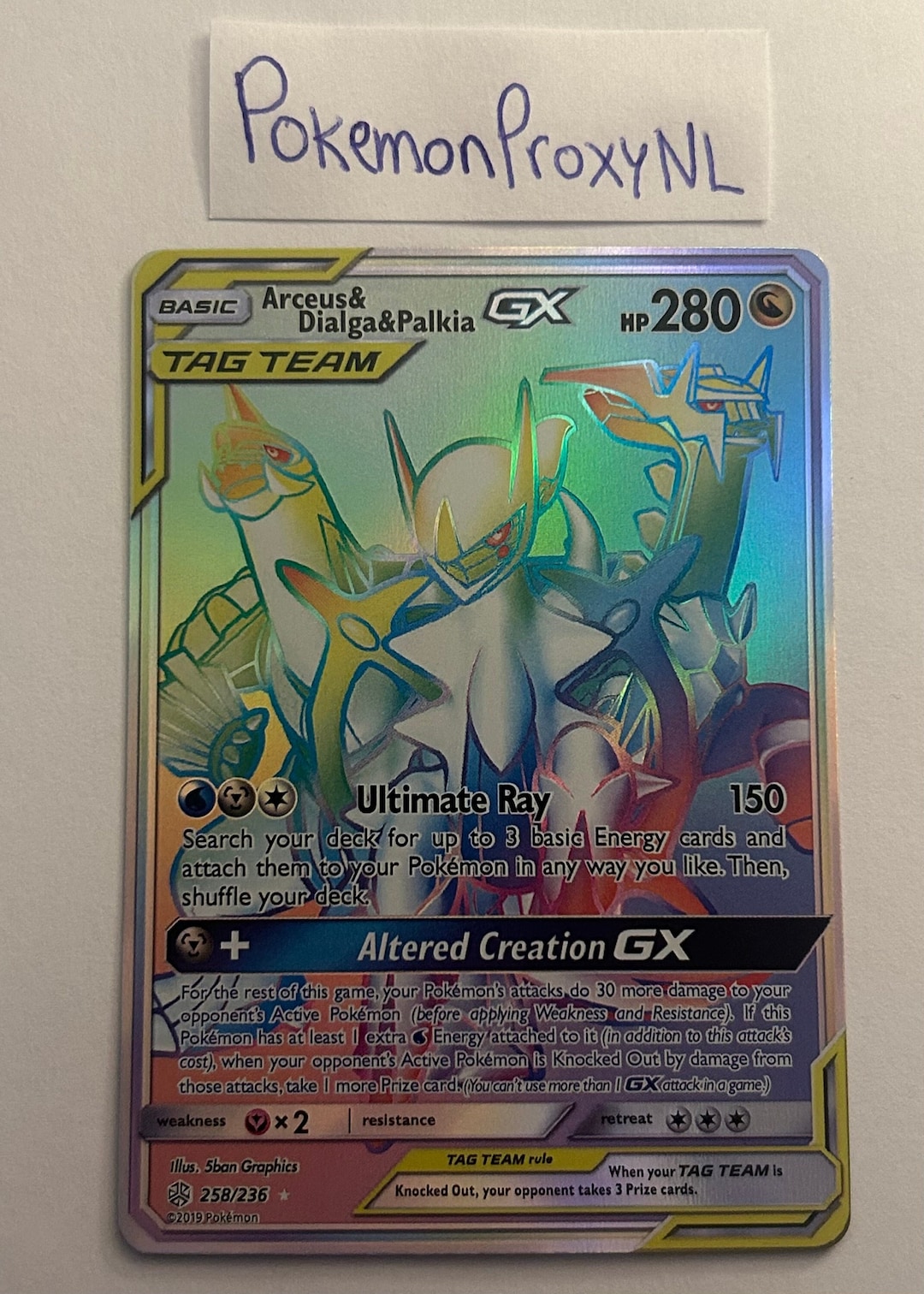 Arceus Dialga Palkia GX rainbow / Cosmic Eclipse / 258/236 / 2019 / PROXY Pokémon Card - Etsy