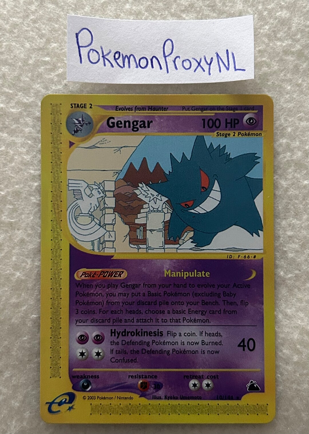 Gengar / Skyridge / 10/144 / 2003 / PROXY Pokémon Card - Etsy