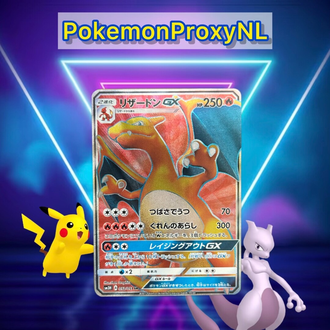 Charizard GX (japanese) / Battle Rainbow / 052/051 SR Sm3h / 2017 / PROXY Pokémon Card(s) - Etsy