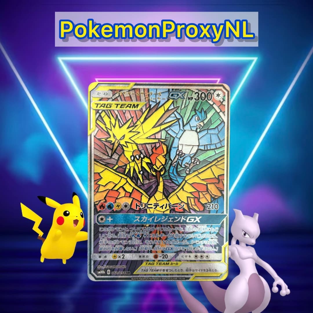 Moltres Zapdos Articuno GX japanese / Sky Legend / 060/054 SR Sm10b ...