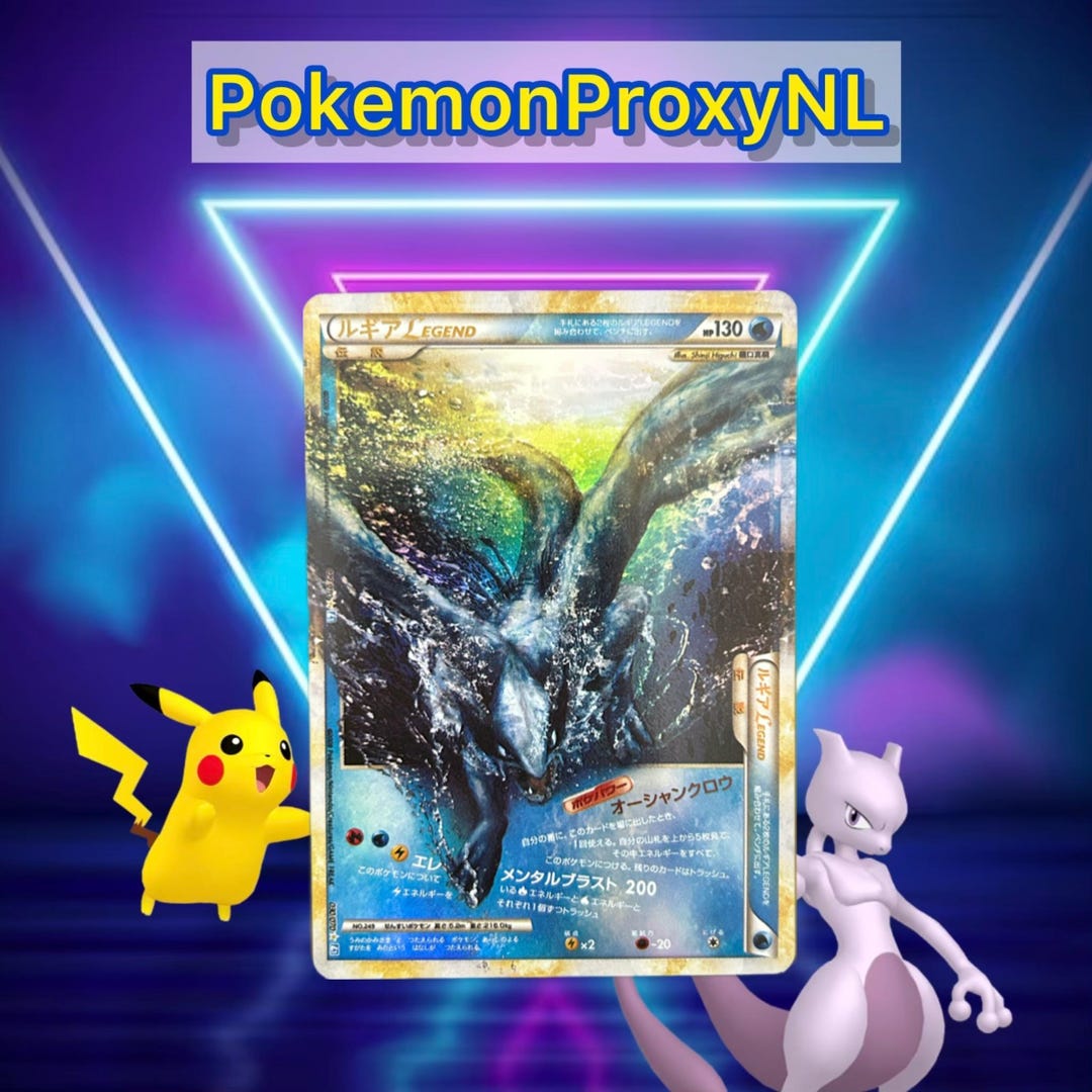Lugia [legend] (japanese) / Soulsilver Collection / 029/070 - 030/070 ...