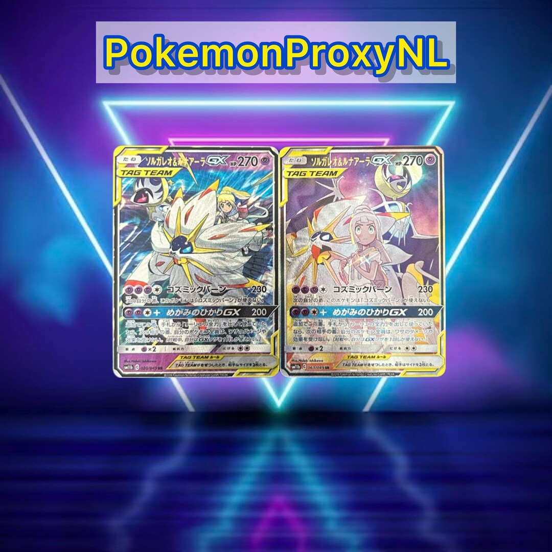 Solgaleo & Lunala GX (japanese) / Dream League / 020/049, 063/049 Sr Sm11b / 2019 / PROXY TCG ...