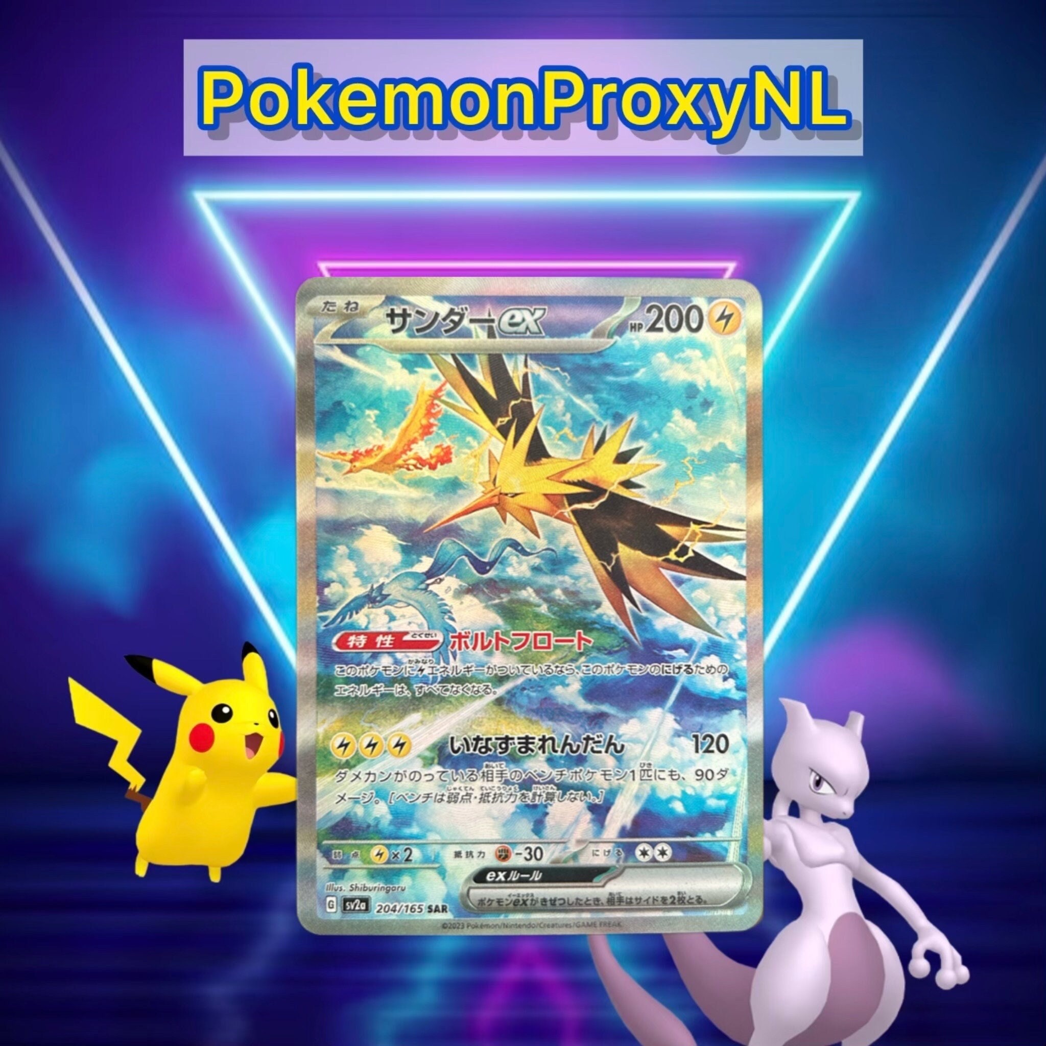 Pokemon Cards Legendary Birds Ex