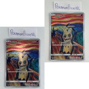 Munch Retrospective: Psyduck 286, Eevee 287, Pikachu 288, Mimikyu 289 ...
