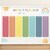 Colorful Kids Weekly Planner, Rainbow Daily Calendar, Cute Homeschool ...