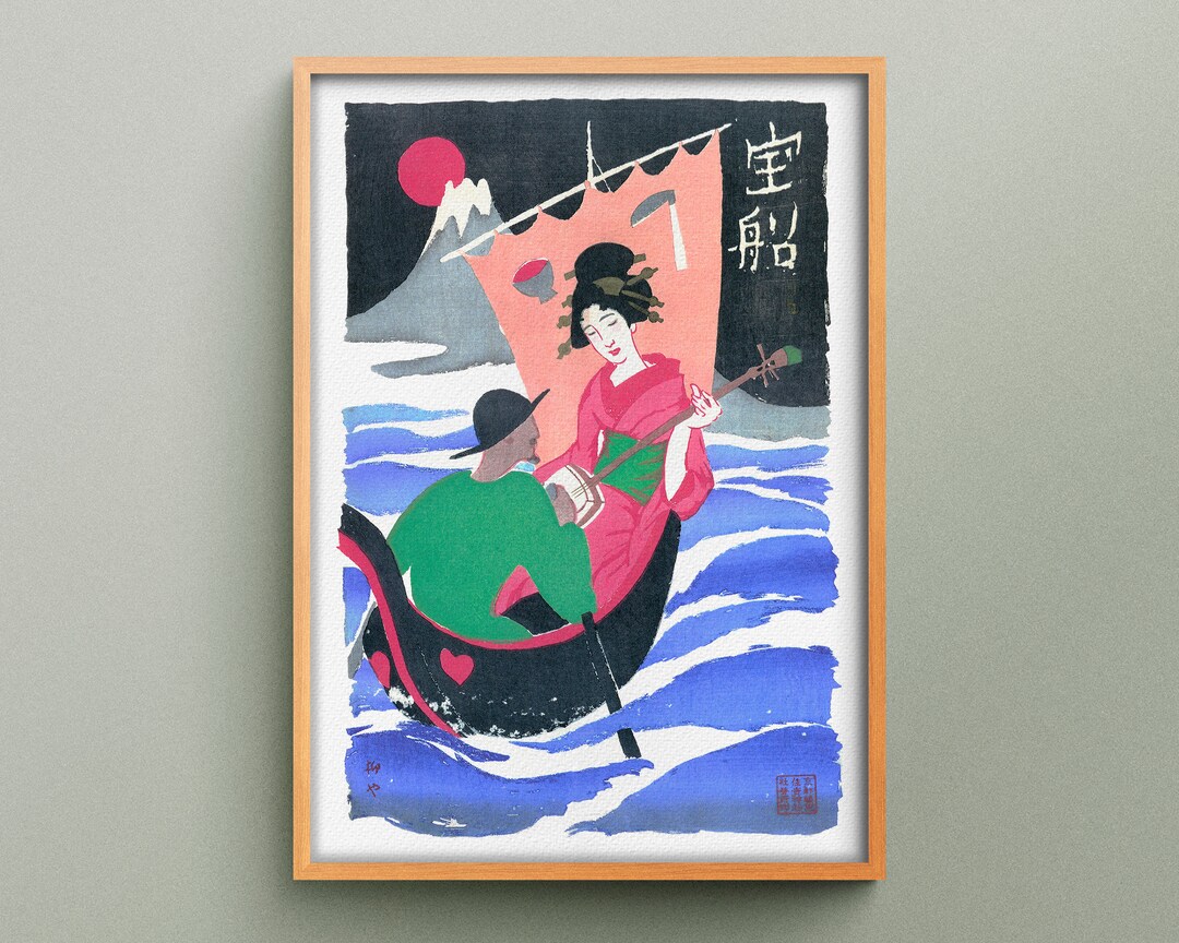 Takehisa Yumeji's Takarabune 1920 Art Print, Japanese Art Print by ...
