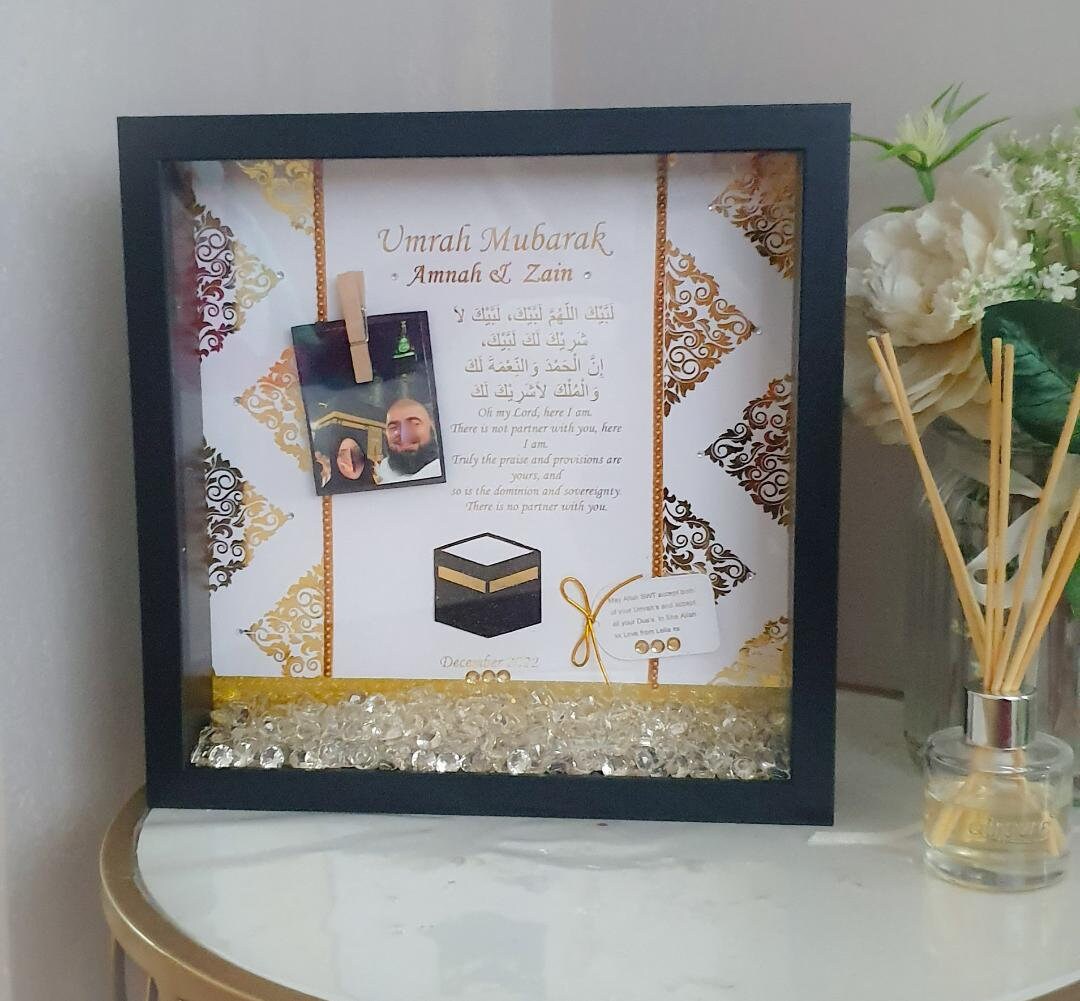 Umrah Gift, Hajj Gift, Umrah Frame, Hajj Frame, Arabic Frame ...