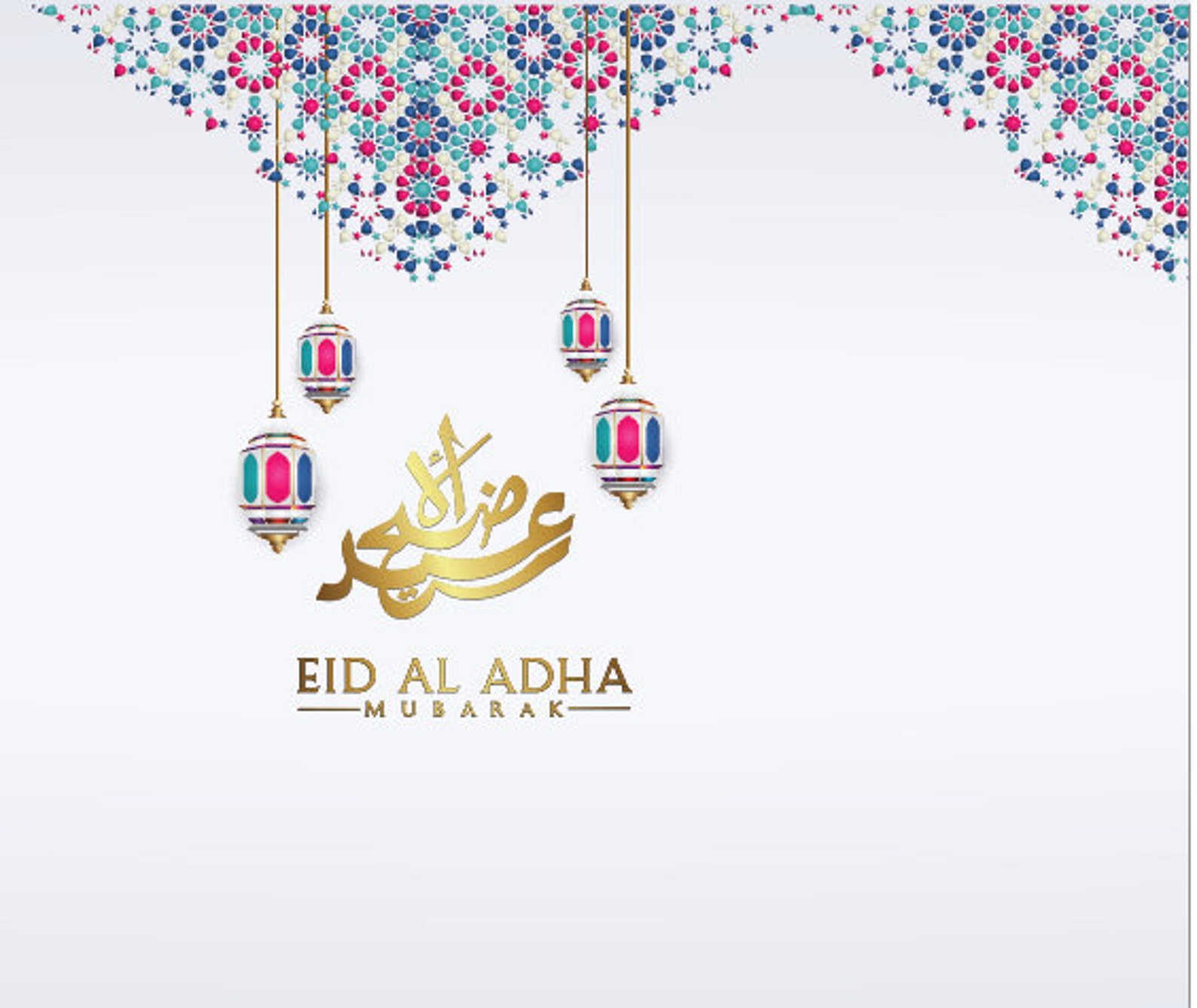 EID AL ADHA Kit Kat Candy Bar Wrapper - Etsy