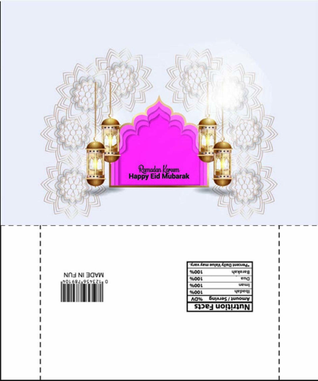 Ramadan Kareem Kit Kat Candy Bar Wrapper - Etsy