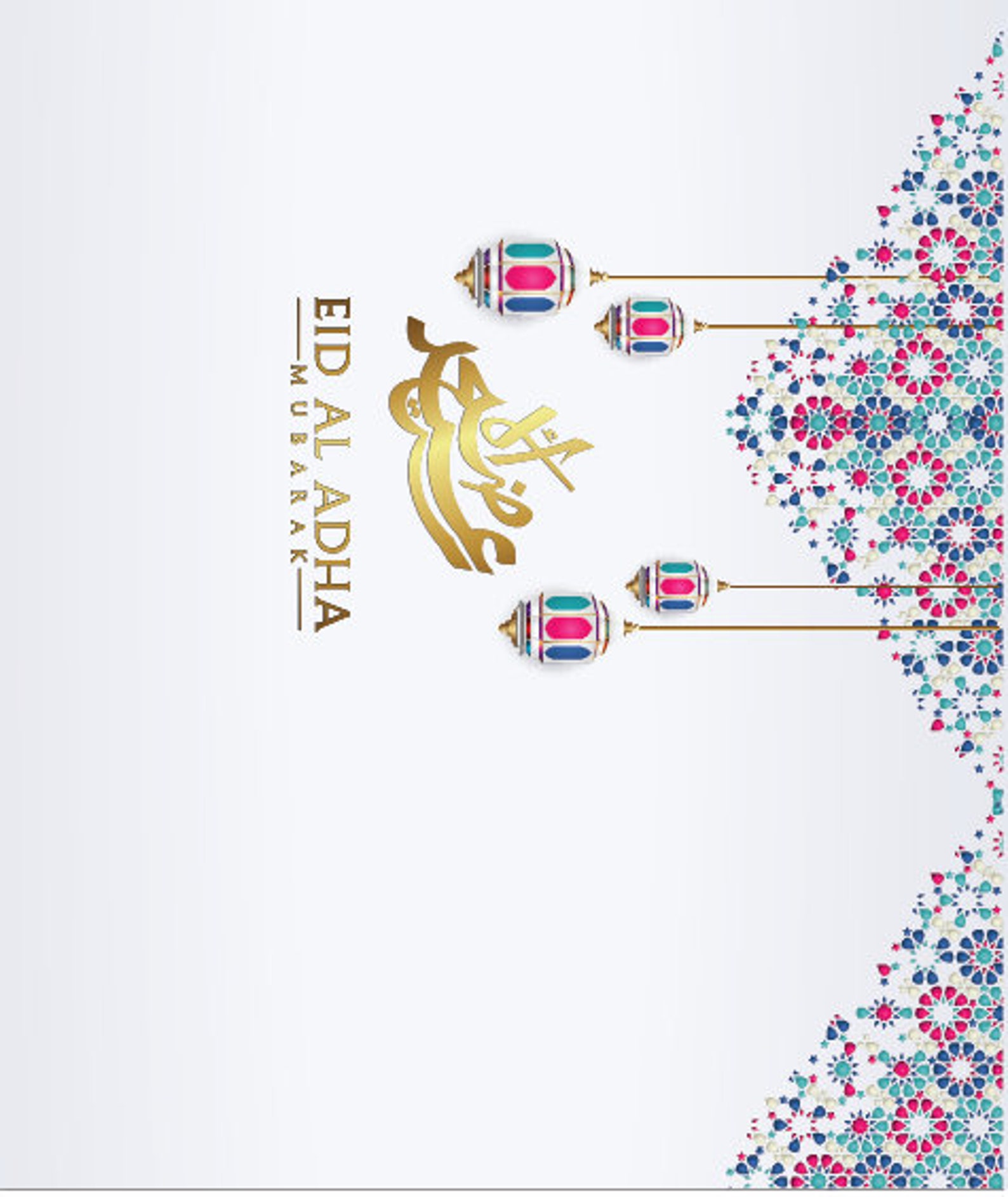 EID AL ADHA Kit Kat Candy Bar Wrapper - Etsy