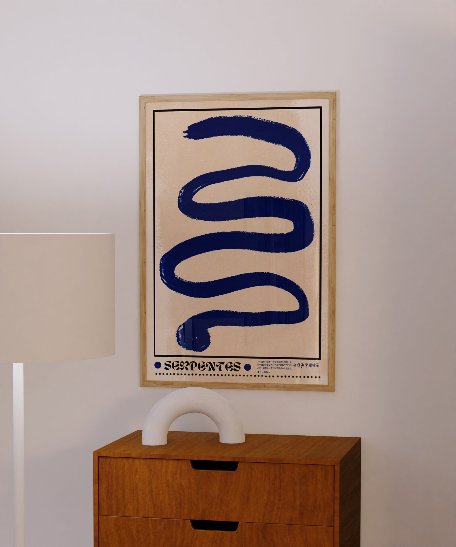 Blue Snake Poster: 70s Retro Art Print (digital Download) - Etsy