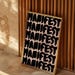 Manifest Typography Poster: Black Ink Wall Art - Etsy